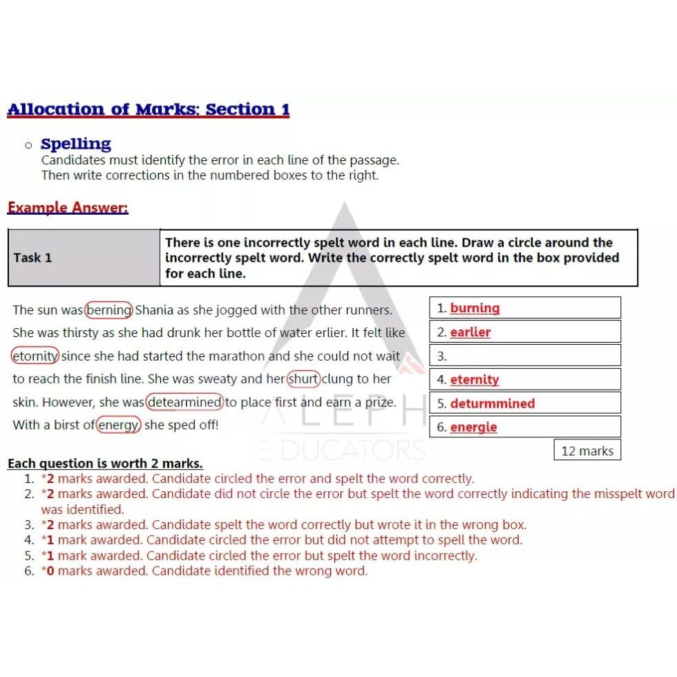 Changes for SEA 2019 - English Language Arts - Aleph Educators